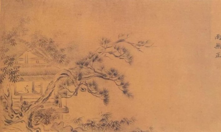 超越富士山的顶级R山！大型新人「城崎百濑」挺N杯华丽现身！首发作品JUR-044-综合资讯-白鹭情